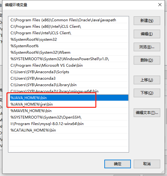jdk1.8和tomcat配置_jdk1.8对应的tomcat版本-CSDN博客