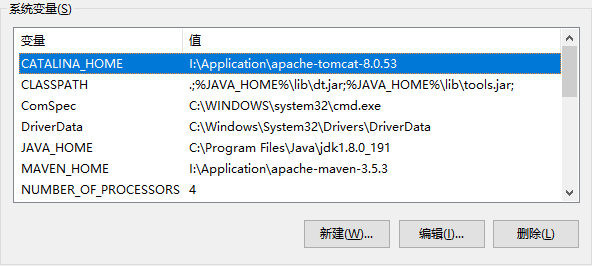 jdk1.8和tomcat配置_jdk1.8对应的tomcat版本-CSDN博客