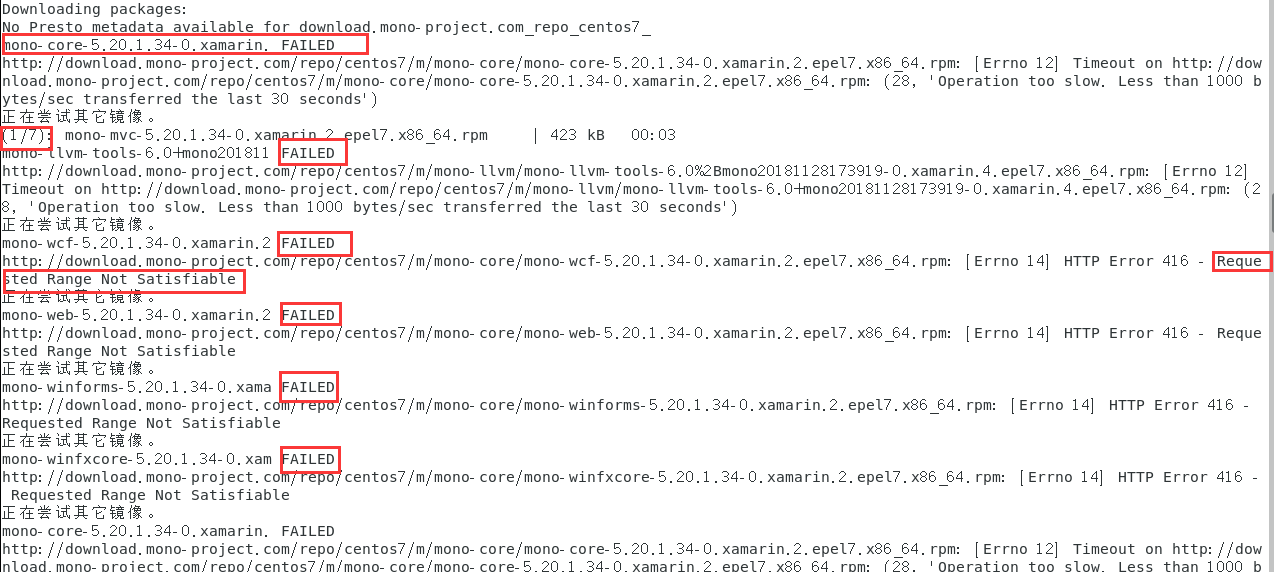 CentOS7 安装 Mono MonoDevelop_安装monodevelop 时提示fsharpc错误-CSDN博客