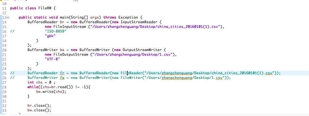 csv字符编码修改，中文乱码，文件格式为ISO-8859 text, with CRLF line terminators-CSDN博客