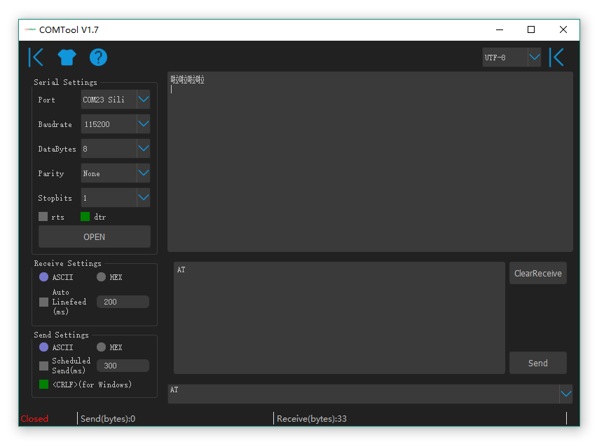 串口助手_sscom官网-CSDN博客