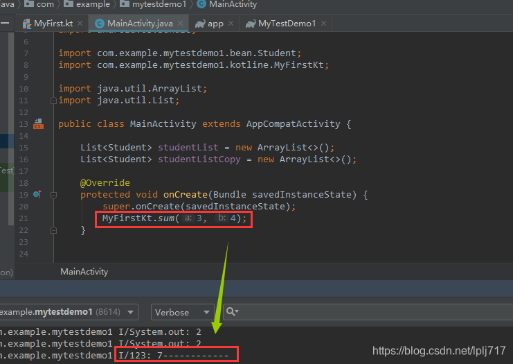 Android Java项目中使用kotlin混合开发工程配置 Csdn博客