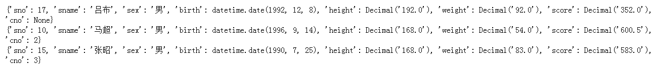 python3 pycharm连接mysql数据库及简单操作_pycharm中完成利用pymysql向mysql数据库中注册功能,views.py和urls.py-CSDN博客