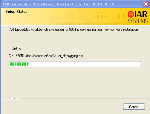 ZigBee学习————IAR的下载与安装_iar for 8051下载-CSDN博客