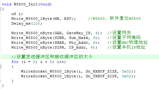 摸着W5500学习计算机网络1——W5500初始化_w5500fdm模式-CSDN博客