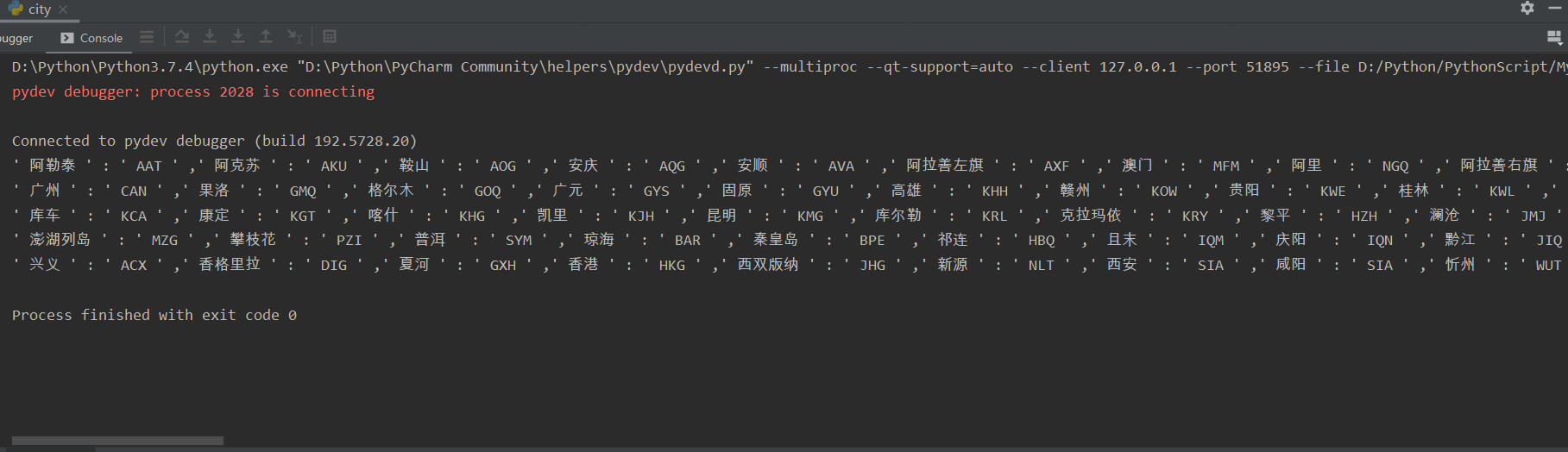 Python爬虫——获取携程城市缩写（存入数据库）获取携程的城市编码 Csdn博客 