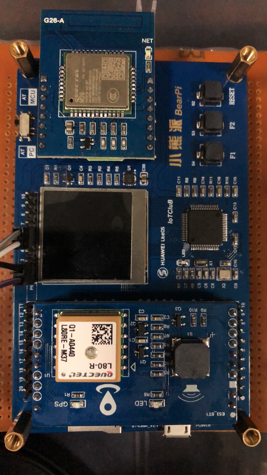 小熊派开发板STM32L431_BearPi_LiteOS_E53_ST1调测GPS+2G心得（附代码修正版）_小熊派智慧物流没有定位数据-CSDN博客