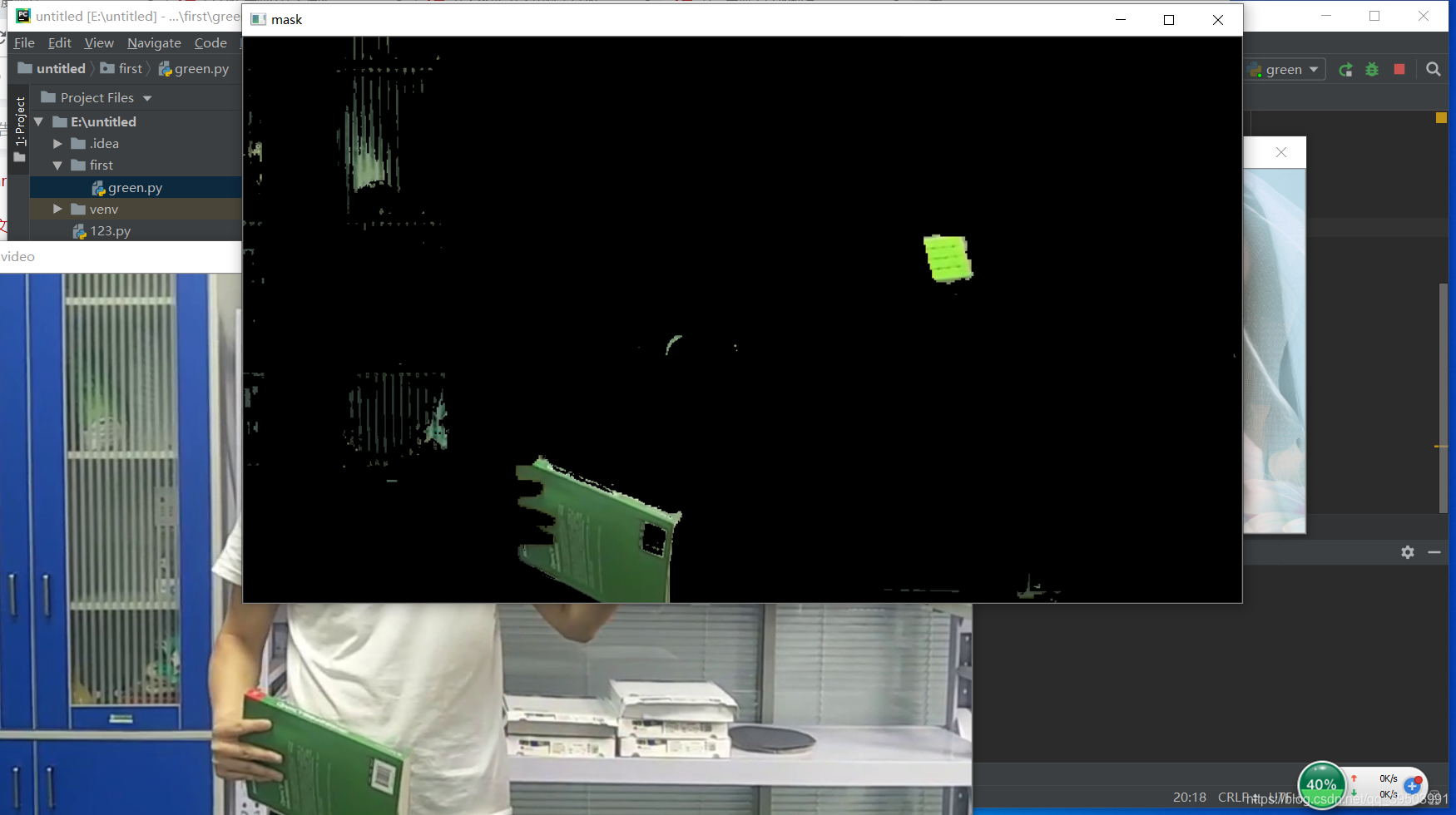 Opencv Python练习实例opencv Python项目实例 Csdn博客