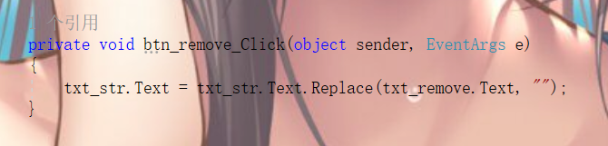 C#Replace_c# replace-CSDN博客