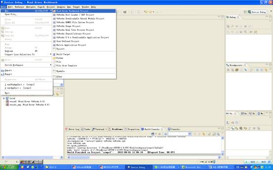 Vx6.6仿真环境的搭建和运行_usrrtpappinit-CSDN博客