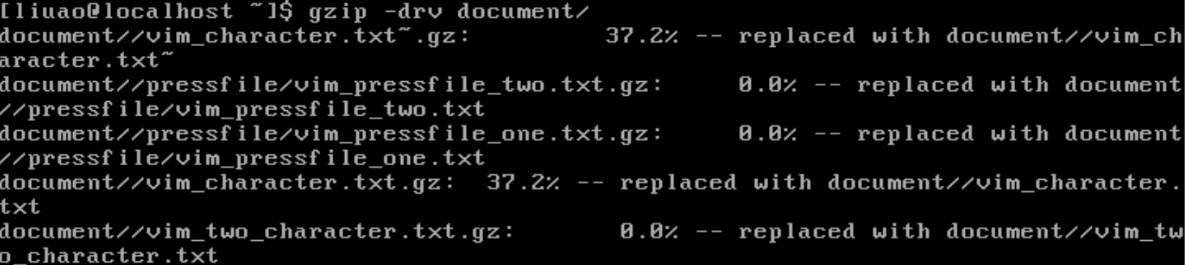 Linux学习笔记——gzip、bzip2和tar_gzip压缩率-CSDN博客