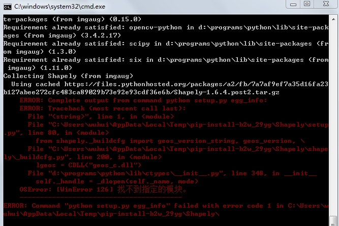Imgaug安装shapely164post2 Cp36 Cp36m Win Amd64whl Csdn博客 