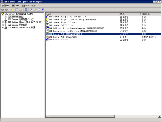 使用ssma迁移数据 Oracle To Sql Server（示例）ssma迁移表oracle Csdn博客 2087