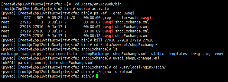 Centos7部署Django项目_centos部署django 菜鸟袁小天-CSDN博客