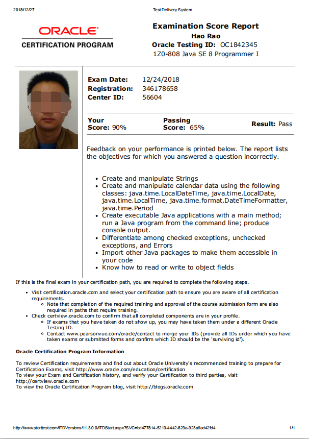 java认证，ocjp认证，jdk1.8，全流程介绍_ocjp报名费-CSDN博客