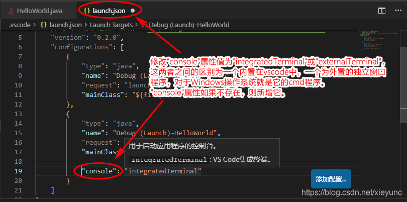 解决vscode开发java程序时无法从控制台获取键盘输入内容的故障vscode运行java在键入信息是sc报错怎么处理 Csdn博客