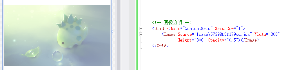 WPF简单图像处理_wpf 图片 编辑_即兴先生的博客-CSDN博客