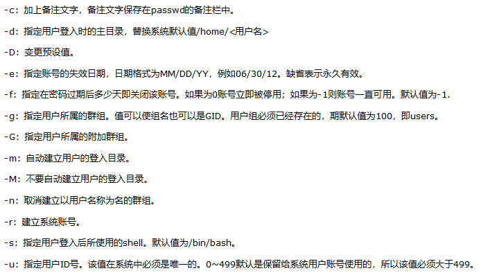 useradd_mac useradd-CSDN博客