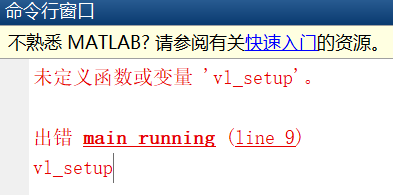 跟踪篇(1)--Visual_Tracker_Benchmark_v1.0完整配置+踩坑实录_visual tracker benchmark ...