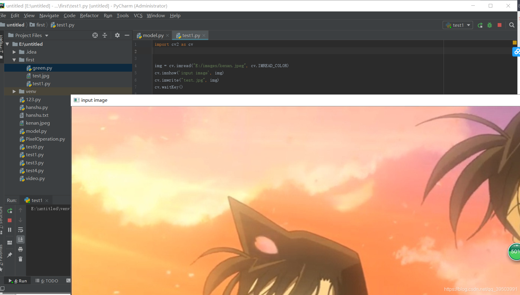 Opencv Python练习实例opencv Python项目实例 Csdn博客