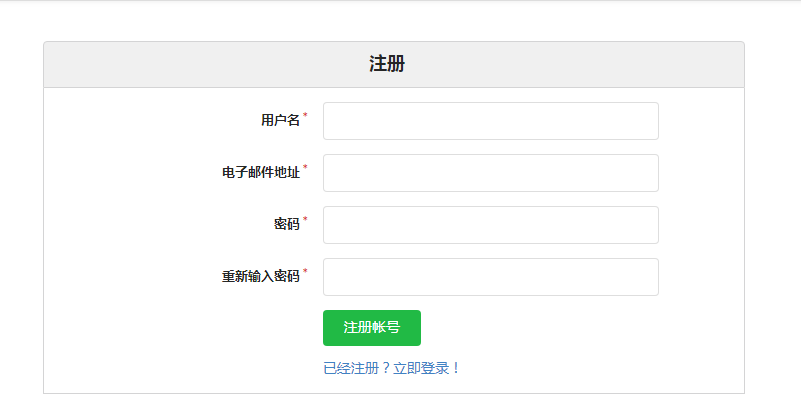 【git笔记】gitea 本地仓库搭建holysll的博客 Csdn博客 