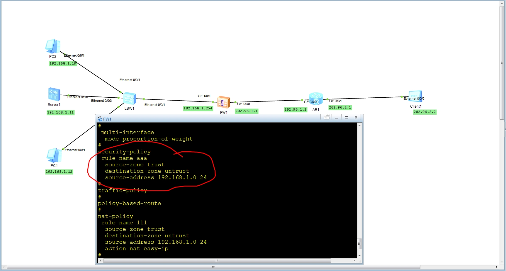 华为防火墙NAT转换_华为防火墙查看nat转换命令-CSDN博客