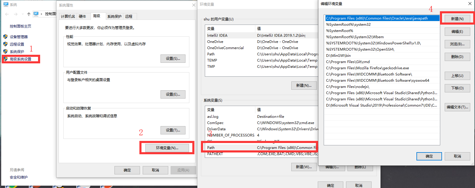 python3.7 超简单安装dlib_pip install dlib-CSDN博客