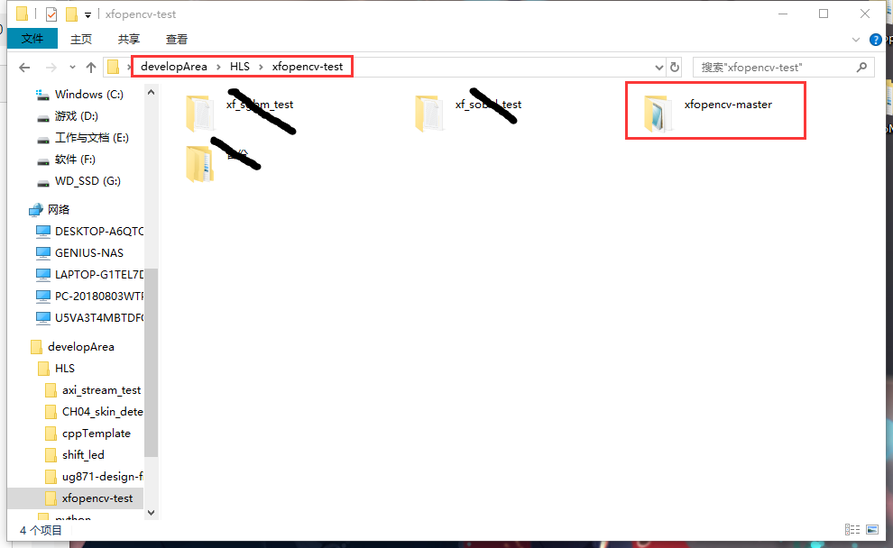 HLS #2 使用xfopencv中的sobel算例_xfopencv 如何生成ip-CSDN博客