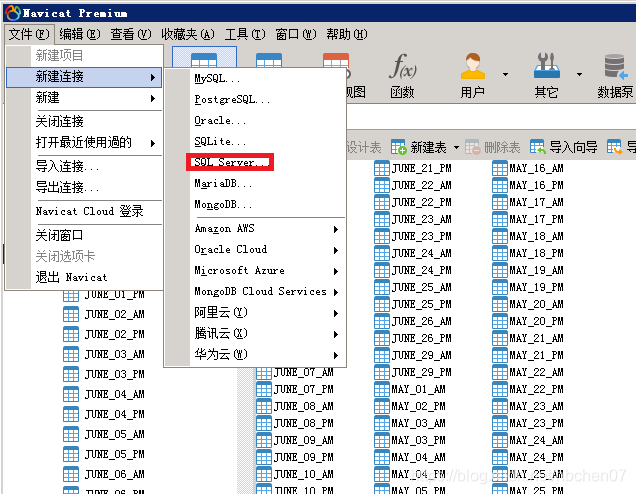 Oracle数据库数据迁移到sql Serveroracle数据库迁移到sql Server Csdn博客 5851