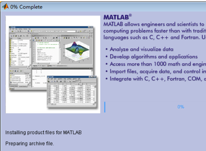 matlab7.0 32位&64位 下载和安装说明_matlab32位安装包-CSDN博客