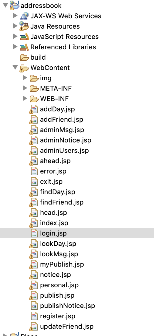 jsp+struts2+mysql通讯录系统+留言功能+日程安排+系统公告_系统公告留言-CSDN博客