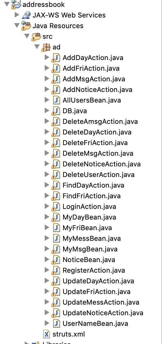 jsp+struts2+mysql通讯录系统+留言功能+日程安排+系统公告_系统公告留言-CSDN博客
