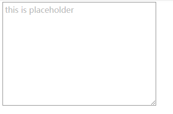 input和textarea的区别和用一个div模拟textarea的实现_