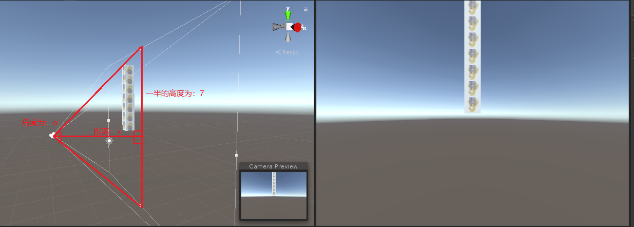 Unity Camera Orthographic Size 摄像机大小_orthographicsize-CSDN博客