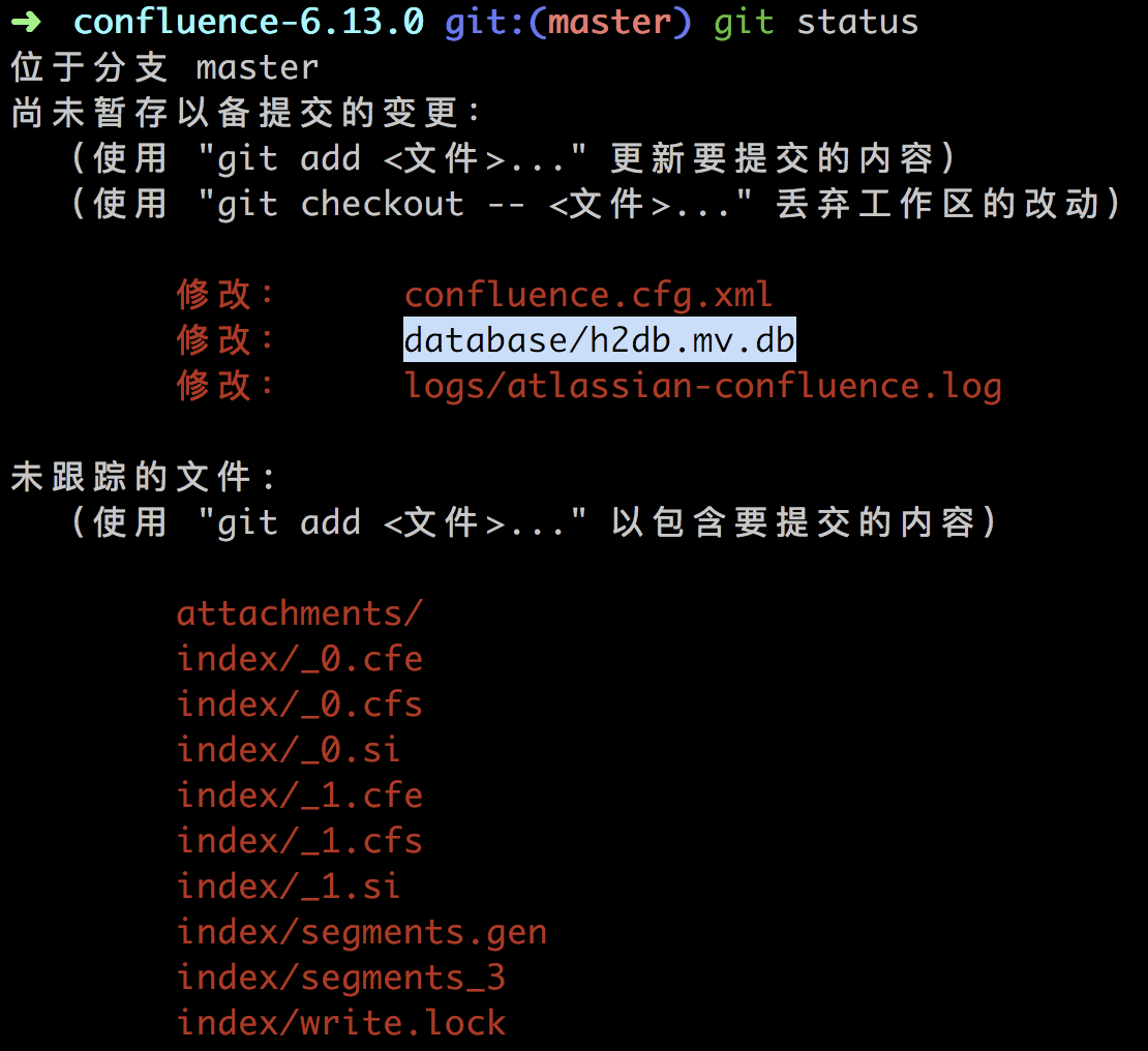 Confluence相关背景知识_confluence.cfg.xml-CSDN博客