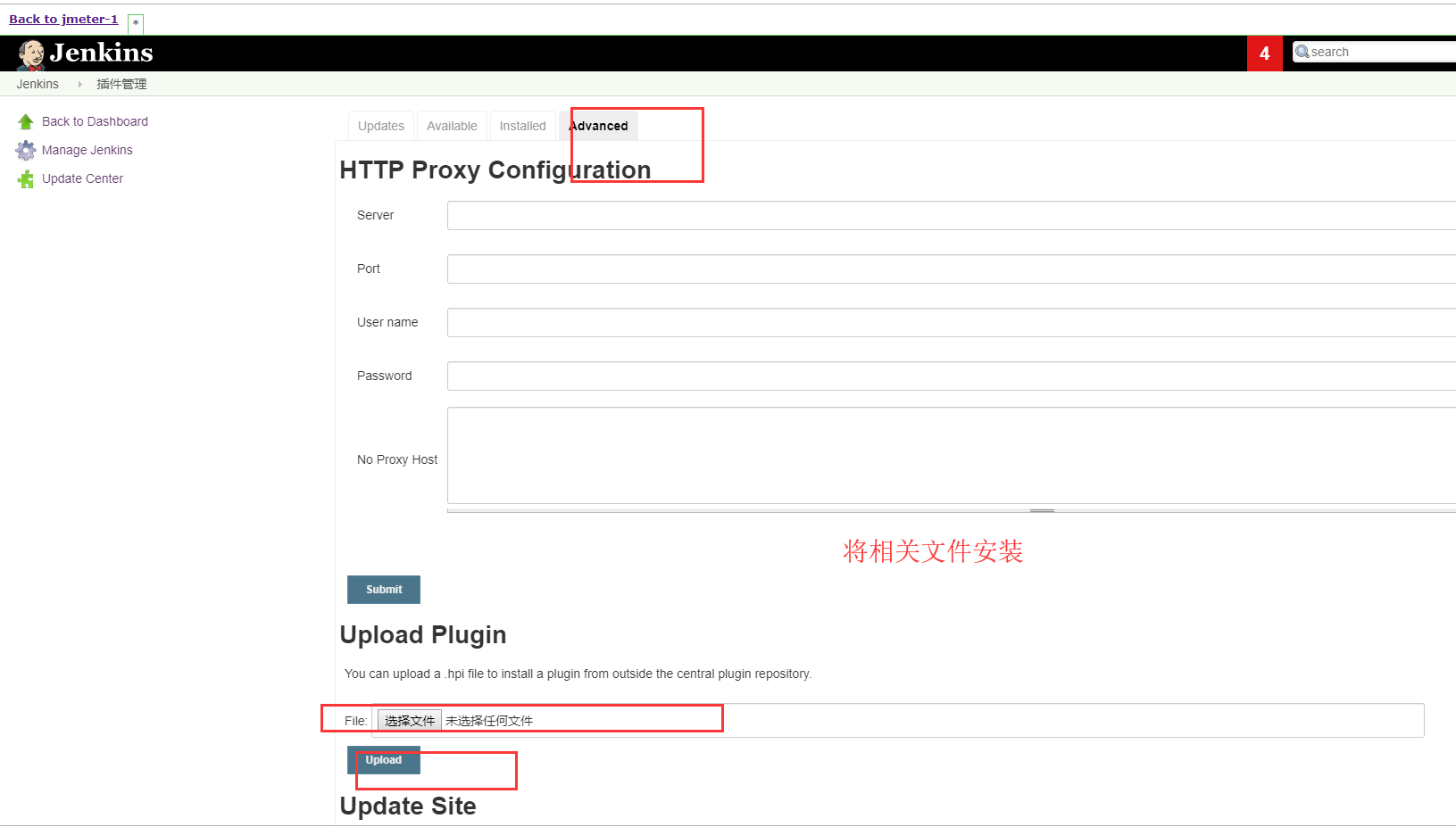 Jenkins的HTML Publisher Plugin插件添加与配置（插件的下载、安装、更新、配置）-CSDN博客