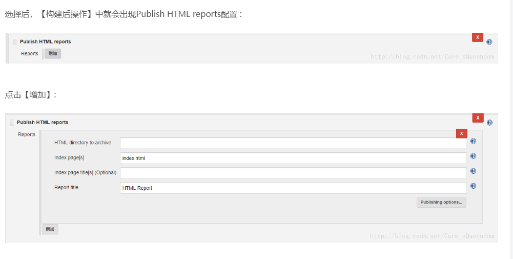 Jenkins的HTML Publisher Plugin插件添加与配置（插件的下载、安装、更新、配置）-CSDN博客