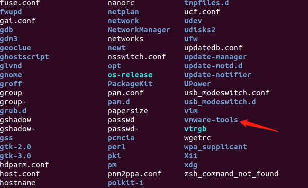 ubuntu中删除/etc/vmware-tools_ubuntu删除etc中的文件-CSDN博客