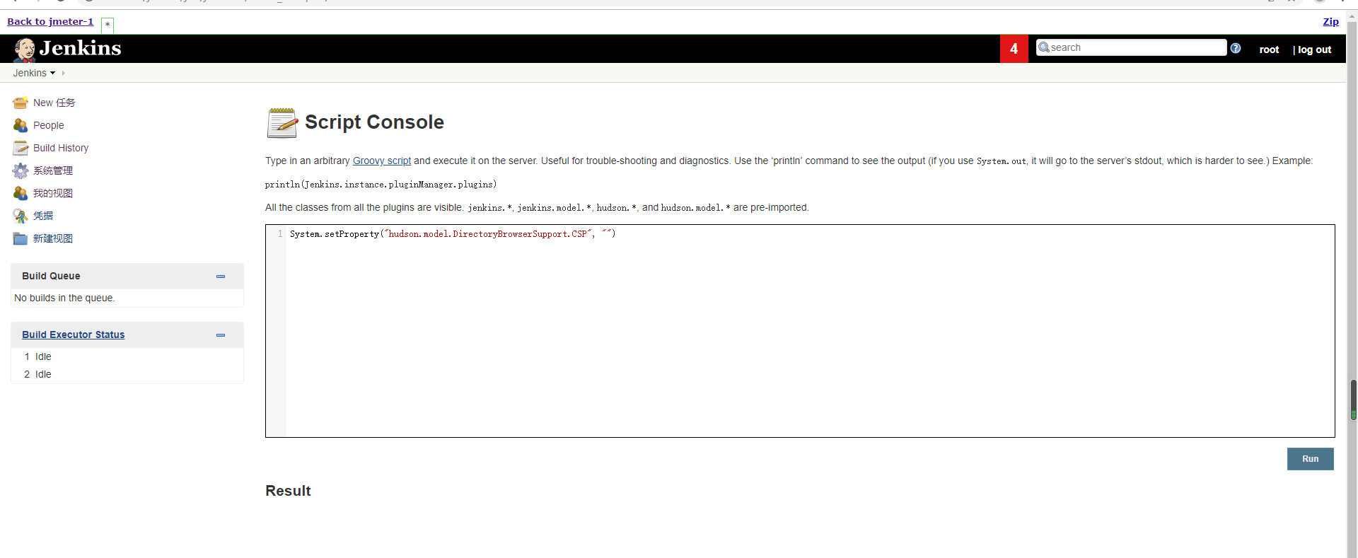 Jenkins的HTML Publisher Plugin插件添加与配置（插件的下载、安装、更新、配置）-CSDN博客