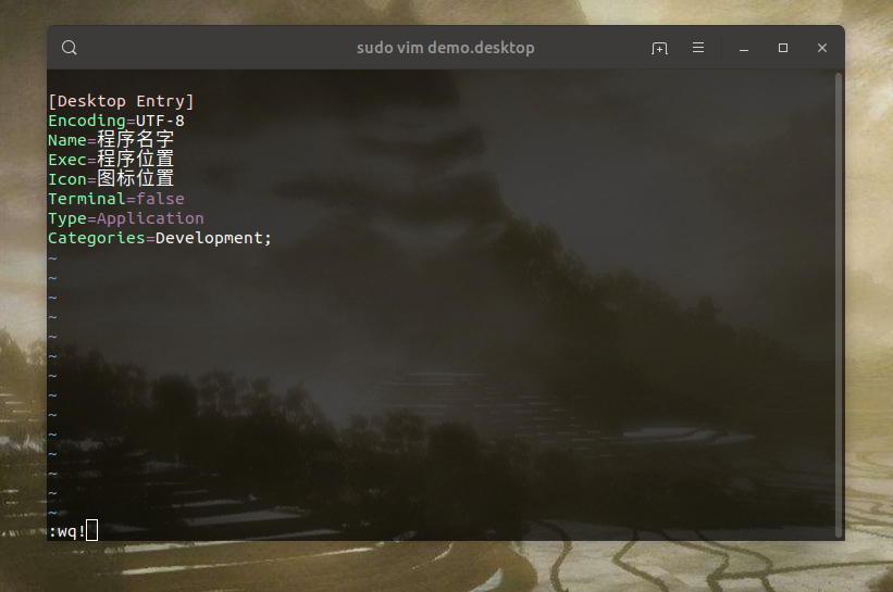 Ubuntu 添加程序到菜单_ubuntu22 应用程序菜单-CSDN博客