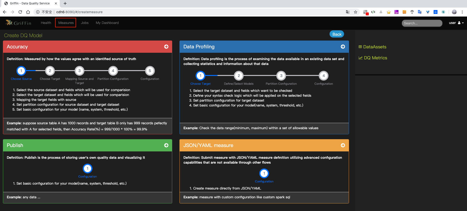 Apache Griffin 5.0 编译安装和使用(包含依赖无法下载的问题解决)_apache griffin 如何使用-CSDN博客