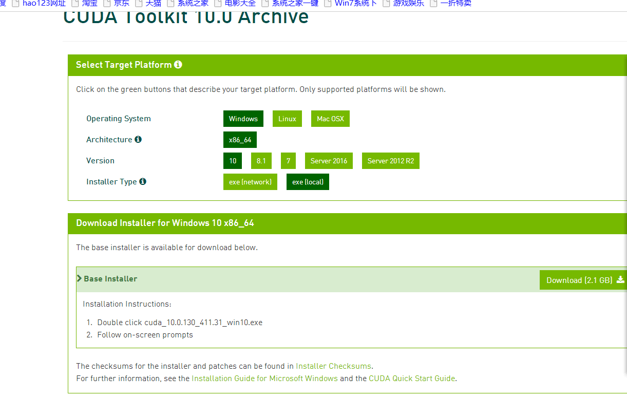 win10+GTX1050Ti+anaconda3+tensorflow1.14.0+cuda10.0+cudnn7.6.1.34（带GPU使用检测）_win10+gtx1050ti ...