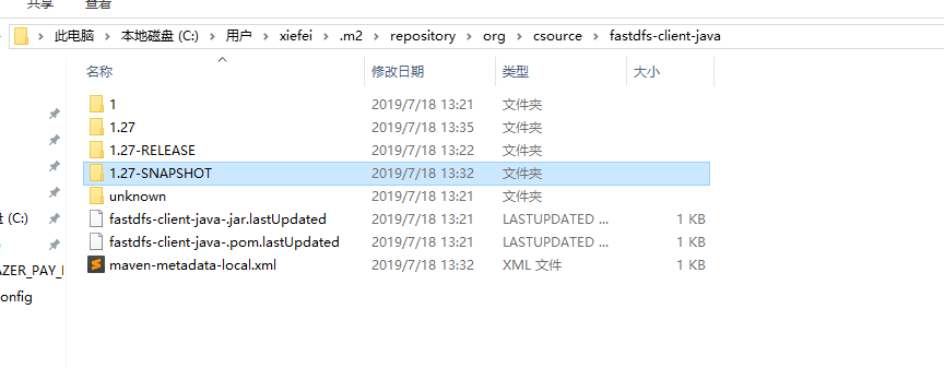 解决 Maven 无法下载 fastdfs-client-java 依赖。_could not find artifact org.csource:fastdfs-client-CSDN博客
