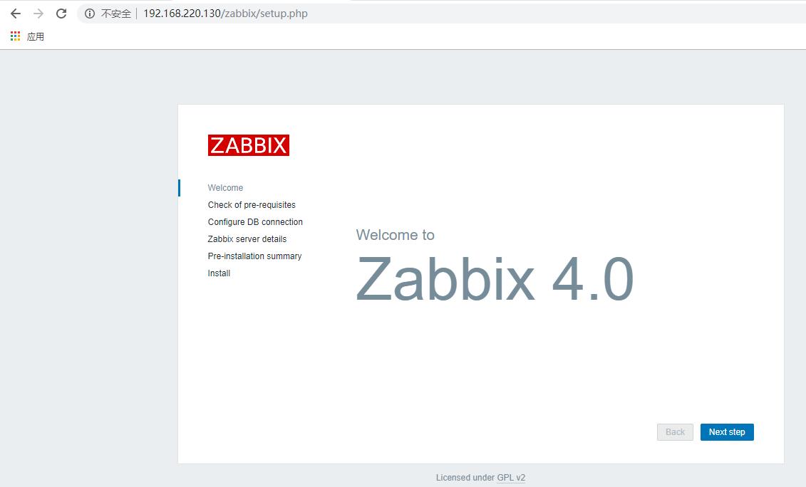 最详细的zabbix4.0在centos7上配置主机以及windows和centos7环境下zabbix agent配置_centos安装zabbix 4.0.50 agent 配置-CSDN博客