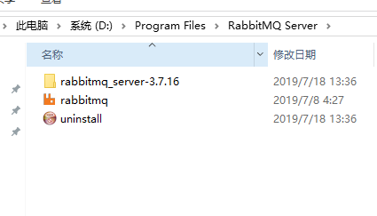 windows下Erlang与RabbitMQ重新安装时，由于卸载不干净导致各类错误_windows erlang删除不干净-CSDN博客