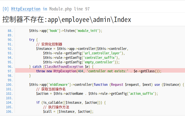 DolphinPHP(海豚PHP)实战教程_dolphinphp 队列-CSDN博客