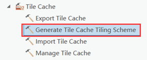 使用ArcGIS Pro发布高程服务（dem）_arcgispro generate tile cache tiling scheme-CSDN博客