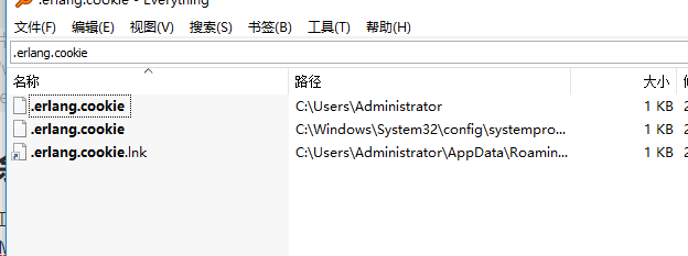 windows下Erlang与RabbitMQ重新安装时，由于卸载不干净导致各类错误_windows erlang删除不干净-CSDN博客