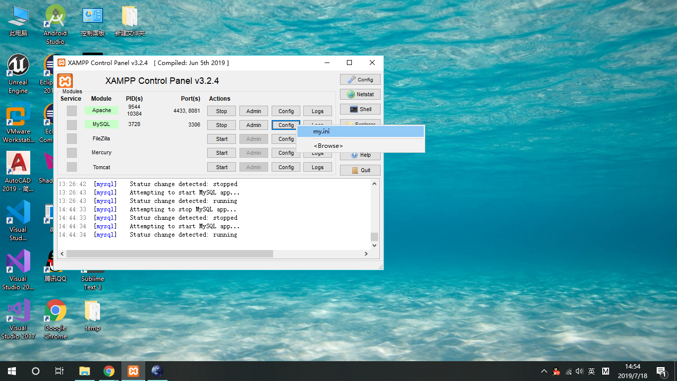 解决XAMMPP数据库无法连接_xampp 远程访问数据库 1130-CSDN博客
