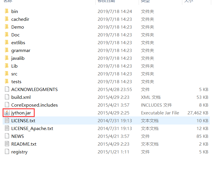 Jython使用-CSDN博客
